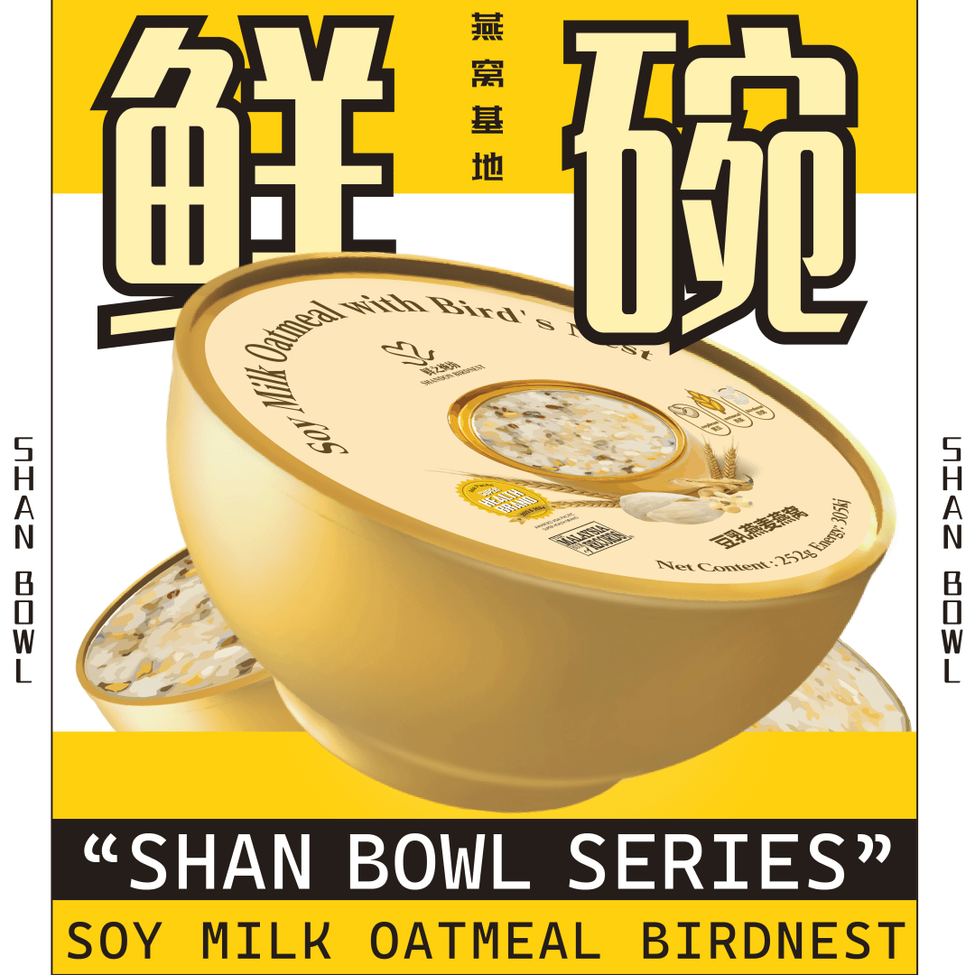 SOY MILK OATMEAL WITH BIRDNEST (6 bowls)